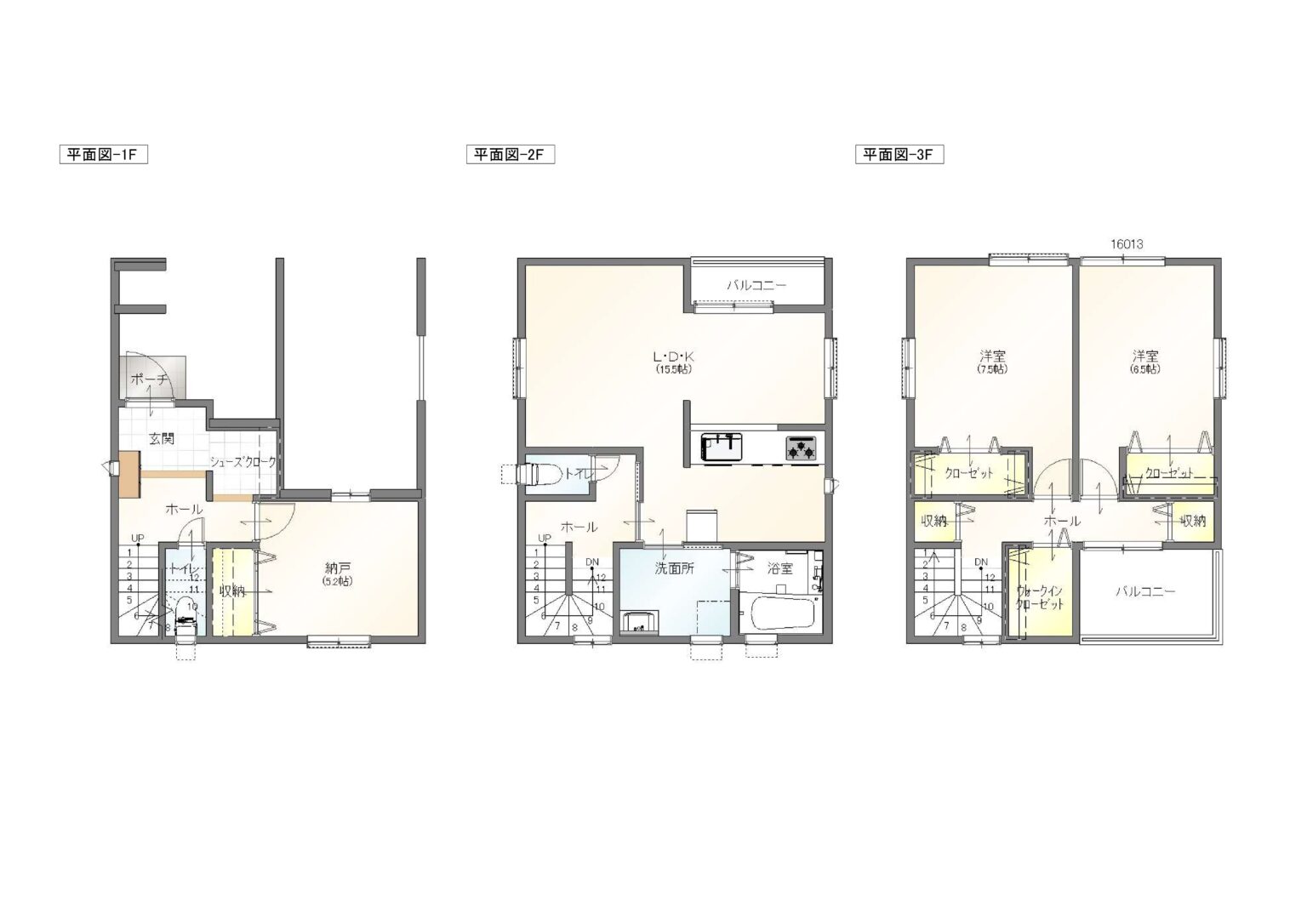 間取り・家づくりのシミュレーション|3階建て 2SLDK 間口:北向き 5,915mm | 関西 1650万円 | 注文住宅・家を建てるなら一建設株式会社